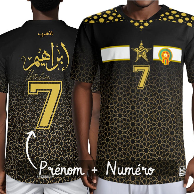 MOROCCO RISING CAN 2025